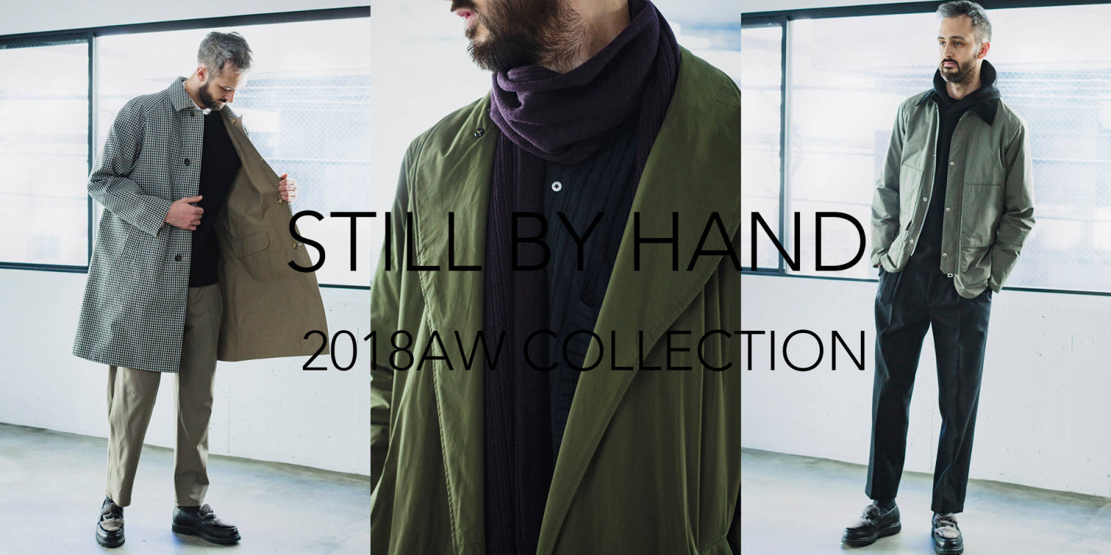 STILL BY HAND - スティルバイハンド | 正規通販 Salty《送料無料》